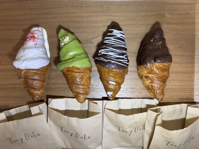 100日だけのチョコクロワッサン by Tony bake 群馬高崎店 - 北高崎/スイーツ | 食べログ