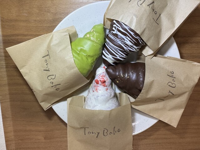 100日だけのチョコクロワッサン by Tony bake 群馬高崎店 - 北高崎/スイーツ | 食べログ