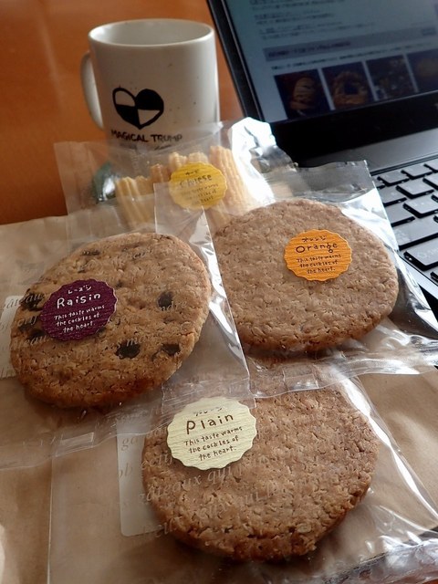 【閉店】百合が原ケーキ工房 ジャンダルム - 百合が原/ケーキ | 食べログ