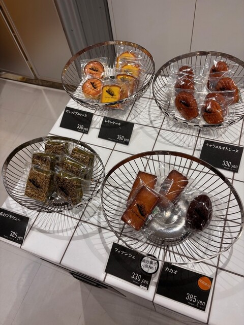 『MOGRA BREADさんの2号店』by Sunflower_with_Cosmos : MOGRA BREAD 秋葉原メトロピア店 ...
