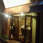 口コミ一覧 : はなきりん - 高槻市/串焼き [食べログ]