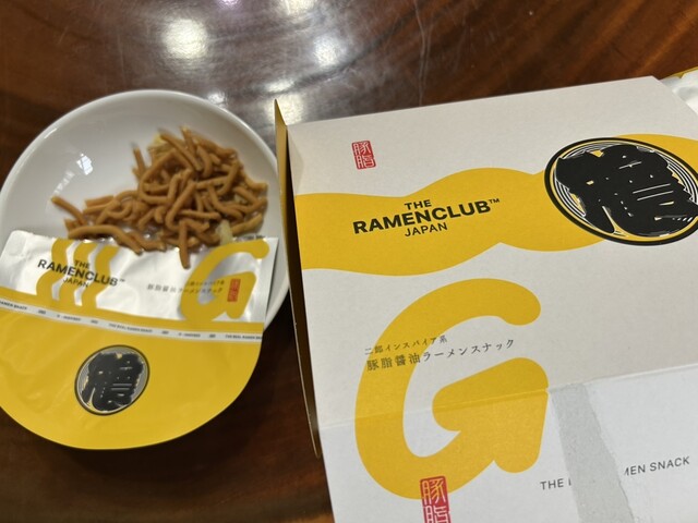 THE RAMEN CLUB JAPAN 東京駅店 （ザラーメンクラブジャパン） - 東京/その他 | 食べログ