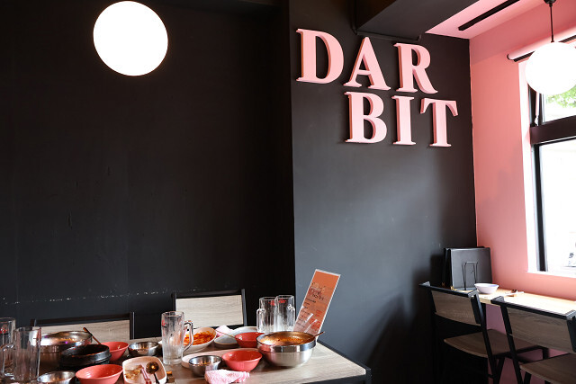 韓国料理店 DARBIT （ダルビッ）のご予約 - 長居/韓国料理 | 食べログ