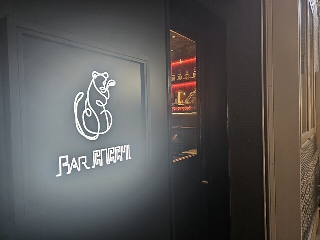 口コミ一覧 : BAR COCCHI （バーコッチ） - 大街道/バー [食べログ]