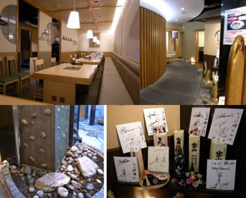 内観写真 : しゃぶ禅 昭和通り大名店 （しゃぶぜん） - 天神/しゃぶしゃぶ | 食べログ