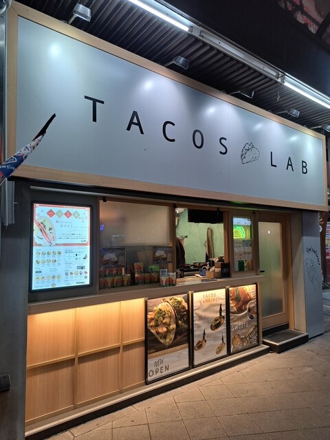 TACOS LAB 藤が丘店 （タコス ラボ） - 藤が丘/タコス | 食べログ