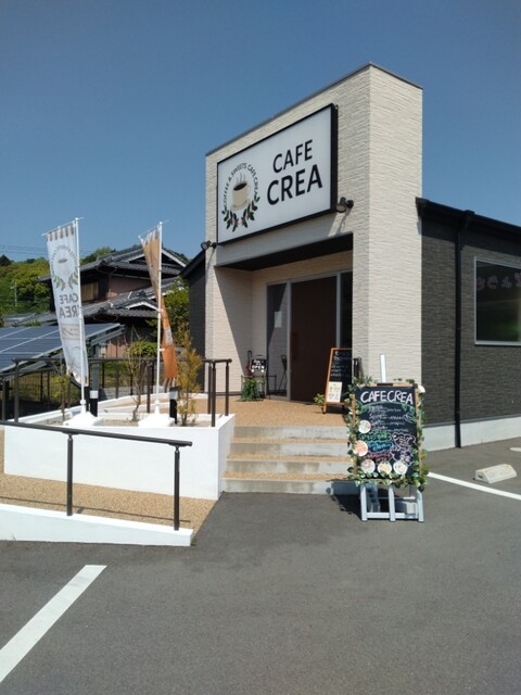 CAFE CREA - 日生中央/カフェ | 食べログ