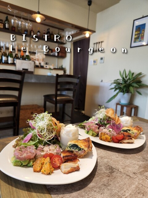 Le Bourgeon - 新豊田/フレンチ | 食べログ