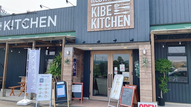 KIBE KITCHEN （キベ キッチン）のご予約 - 絹延橋/カフェ | 食べログ