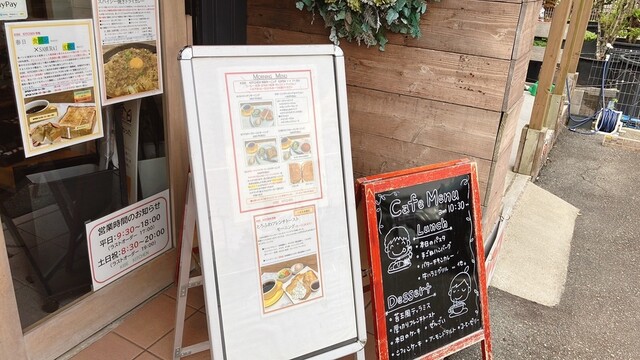 『緑豊かな店内で食べるモーニング♪』by age太郎 : KIBE KITCHEN （キベ キッチン） - 絹延橋/カフェ [食べログ]