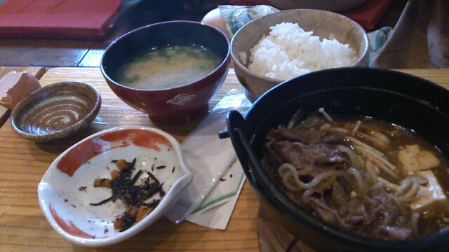 しょう - 桜島桟橋通/居酒屋 | 食べログ