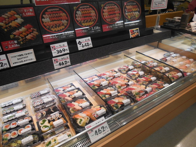 ちよだ鮨 西友津田沼店 - 津田沼/寿司 [食べログ]