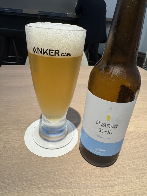 Anker Store & Cafe 汐留店 （アンカーストアアンドカフェ） - 汐留/カフェ | 食べログ