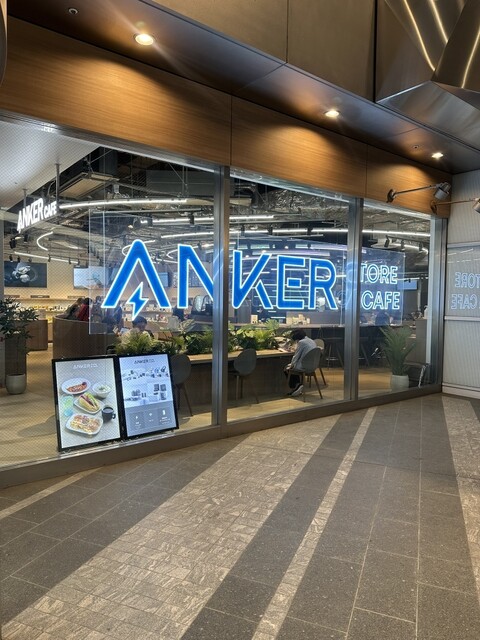 Anker Store & Cafe 汐留店 （アンカーストアアンドカフェ） - 汐留/カフェ | 食べログ