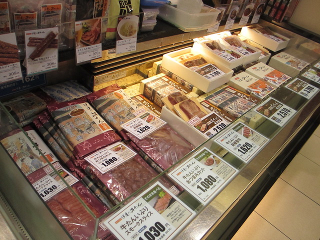 写真 : 伊達の牛たん本舗 東京駅グランスタ店 - 東京/牛タン | 食べログ