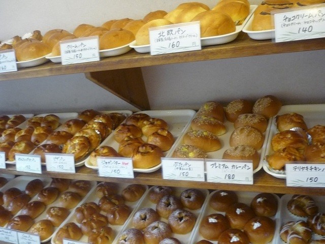 写真 : パン工房 やちよ - 福地/パン [食べログ]