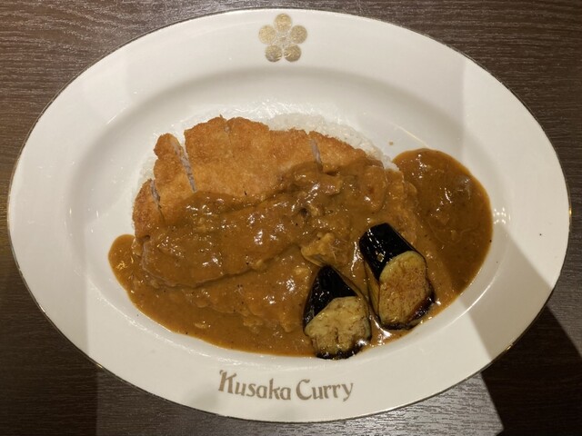 Kusaka Curry なんば店 （クサカ カレー） - 難波（南海）/カレー | 食べログ