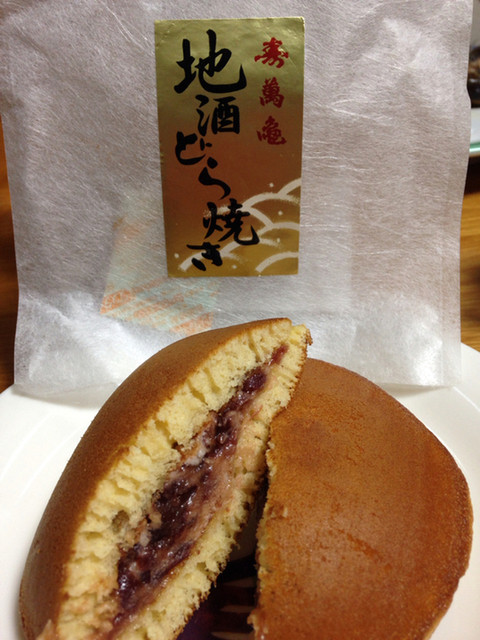 『甘酒試飲に誘われて〜♪』by ぐりとぐらのおまけのぐら : 亀田酒造 - 安房鴨川/その他 [食べログ]