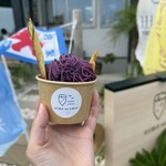 oimo no omoi （オイモノオモイ） - 指宿/焼き芋・大学芋 | 食べログ