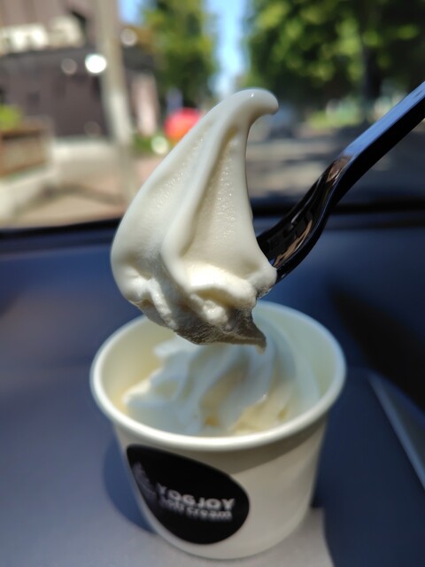 YOG JOY soft cream （ヨグジョイソフトクリーム） - 美園/ソフトクリーム | 食べログ