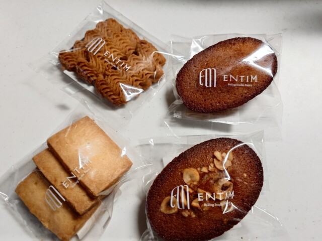 ENTIM （アンティム） - 西宮（阪神）/洋菓子 | 食べログ