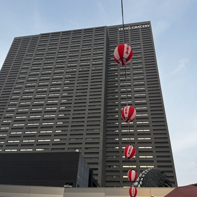 GRACERY LOUNGE ホテルグレイスリー新宿店 （【旧店名】ボン ジュール） - 西武新宿/カフェ | 食べログ