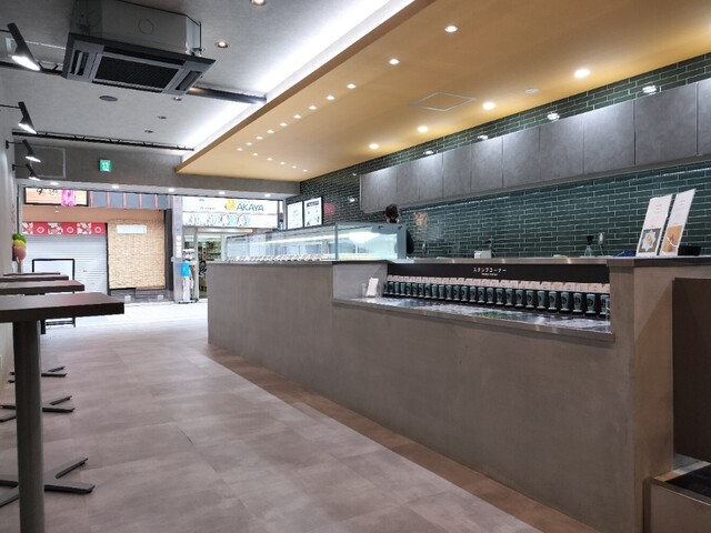 my botchan dango 30 （マイ ボッチャン ダンゴ サンマル） - 道後温泉/和菓子 | 食べログ