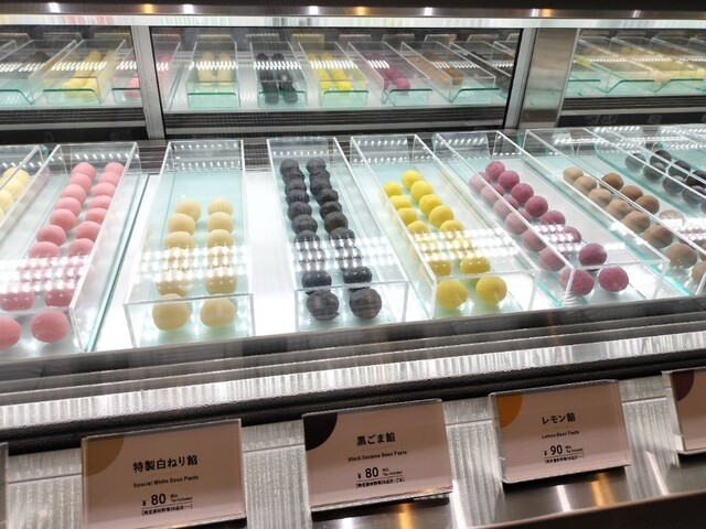 my botchan dango 30 （マイ ボッチャン ダンゴ サンマル） - 道後温泉/和菓子 | 食べログ