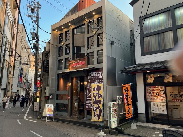 LUCKY-ROO 金沢片町店 （ラッキールウ）のご予約 - 野町/焼肉 | 食べログ