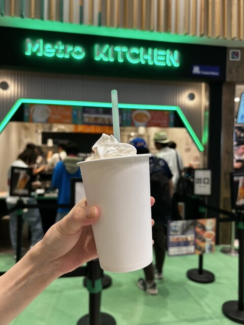 Metro KITCHEN - 夢洲/洋食 | 食べログ