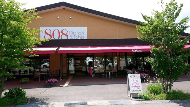 たてしな自由農園 808Kitchen&Table （808キッチン&テーブル） - 原村その他/パスタ | 食べログ
