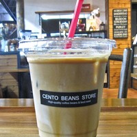 ロピア』での混雑疲れが癒やされました（笑）』by ダイアンサス : チェントビーンズストア （CENTO BEANS STORE） - 越後 ...