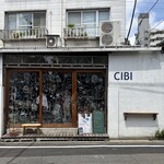 CIBI 東京店 （チビ） - 千駄木/カフェ | 食べログ