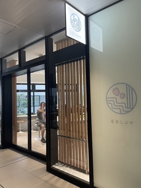 RURU SHIBUYA - Shibuya/Cafe | Tabelog