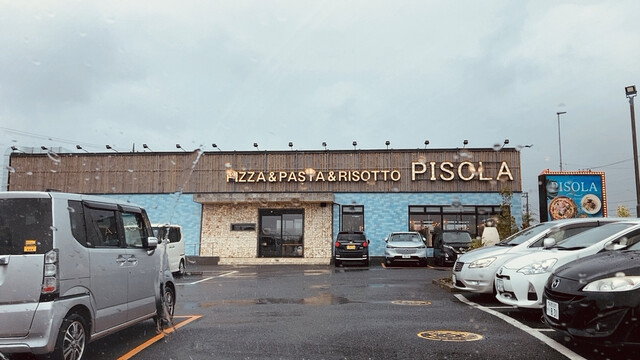 PISOLA 武石インター店 - 実籾/ファミレス | 食べログ