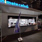 アニメイトカフェスタンド Hareza池袋店 （animate cafe） - 池袋/カフェ | 食べログ