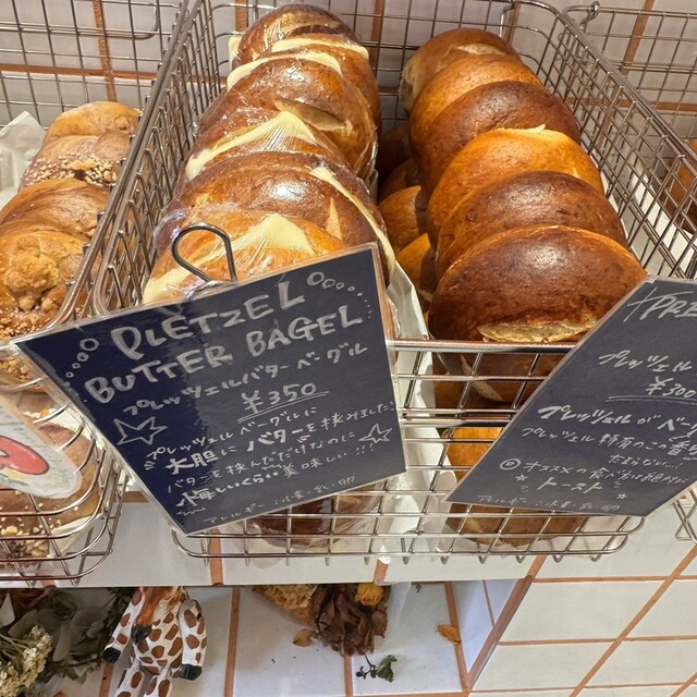 CHEERS BAGEL - 武蔵小金井/ベーグル | 食べログ