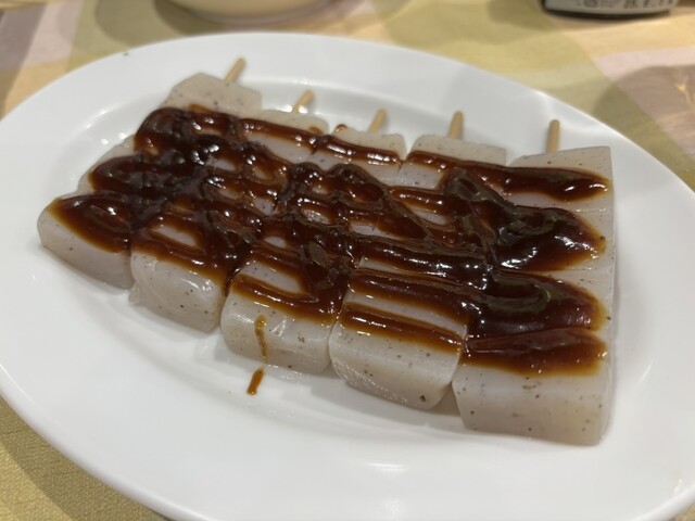 Magic Rum （通称らむちゃん） - 川口/ジンギスカン | 食べログ