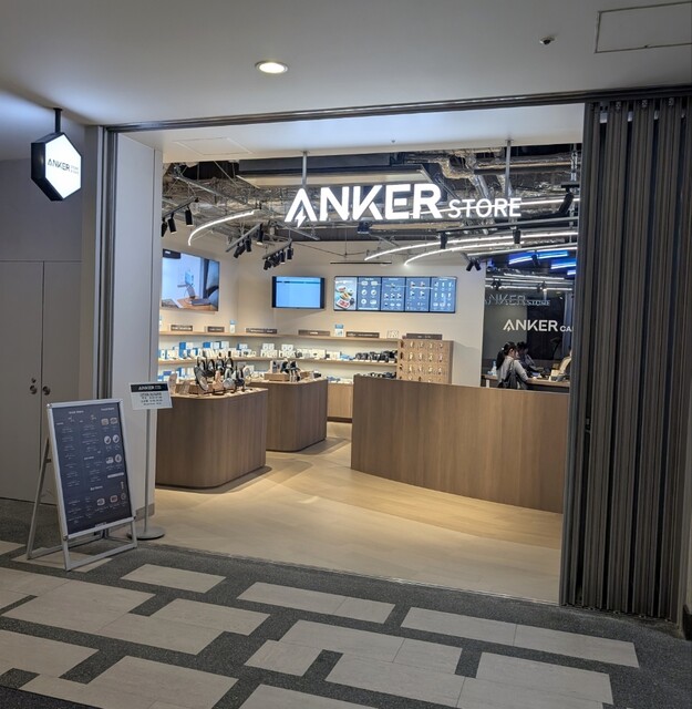 『世界No.1モバイル充電ブランドが作った、充電できるカフェ (^^)/』by ゆっきょし : Anker Store & Cafe 汐留店 （アンカーストアアンドカフェ） - 汐留/カフェ ...