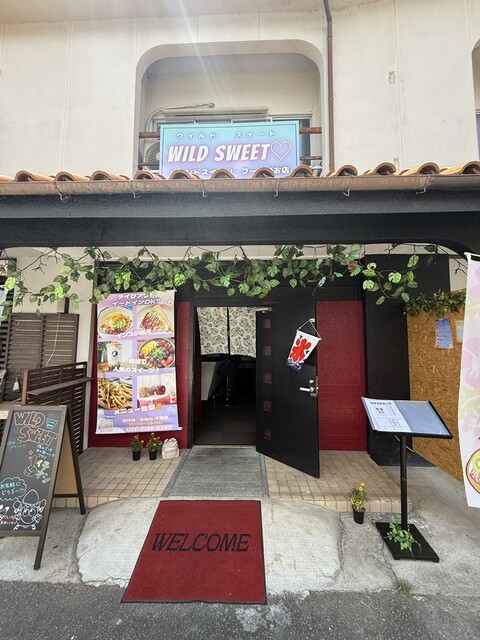 口コミ一覧 : WILD SWEET （ワイルド スイート） - 塩山/スイーツ [食べログ]