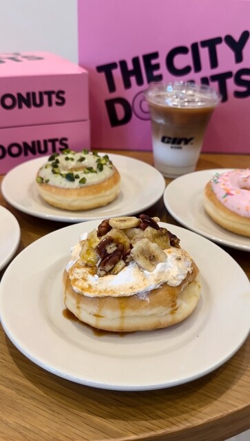 THE CITY DONUTS 北九州折尾店 - 折尾/ドーナツ | 食べログ