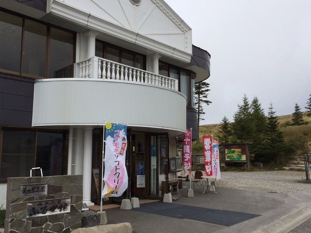 外観写真 : 山本小屋 ふる里館 （ヤマモトゴヤ フルサトカン） - 長和町その他/そば | 食べログ