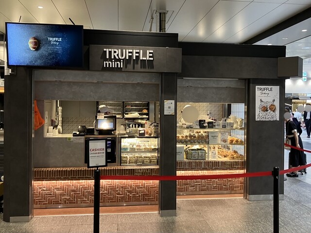 TRUFFLE mini JR東京 （トリュフ ミニ） - 東京/パン | 食べログ