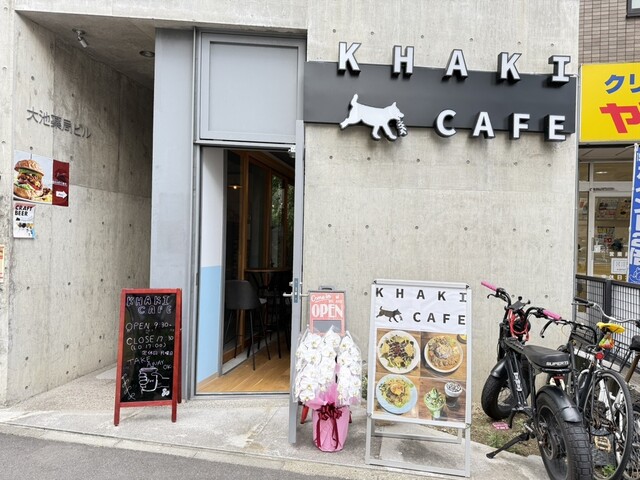 KHAKI CAFE 鶴舞店 - 上前津/カフェ | 食べログ