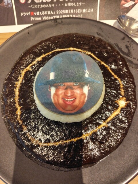 Cafe Fan Base （カフェ ファン ベース） - みなとみらい/カフェ | 食べログ