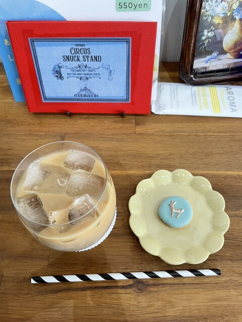 『今日のおやつは抹茶アイス ️』by 権たぬき親父 : COTOHOGU （コトホグ） - 菖蒲池/カフェ [食べログ]