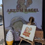AREUM BAGEL 新大久保店 - 新大久保/ベーグル | 食べログ