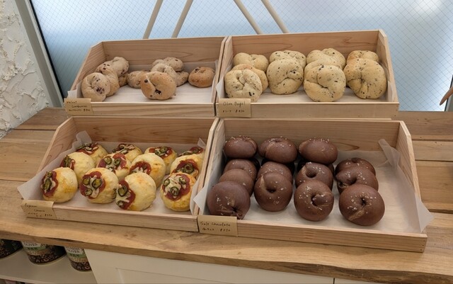 AREUM BAGEL 新大久保店 - 新大久保/ベーグル | 食べログ