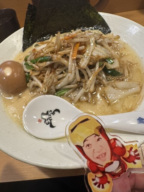 『RIZIN初代フェザー級チャンピオンのお店』by アイアンマン哲生 : 麺ZINさいとう - 岩本町/ラーメン [食べログ]