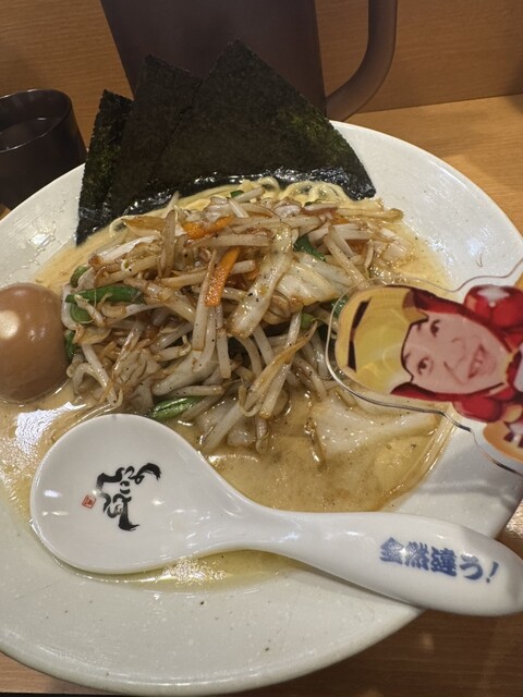 『RIZIN初代フェザー級チャンピオンのお店』by アイアンマン哲生 : 麺ZINさいとう - 岩本町/ラーメン [食べログ]